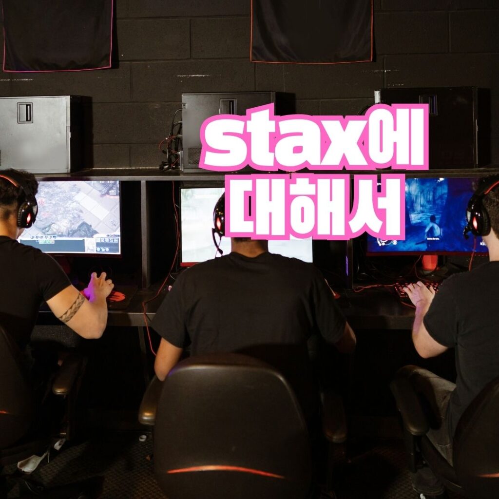 짐승 같은 에임, 발로란트 스택스 감도 조준선 장비 5가지