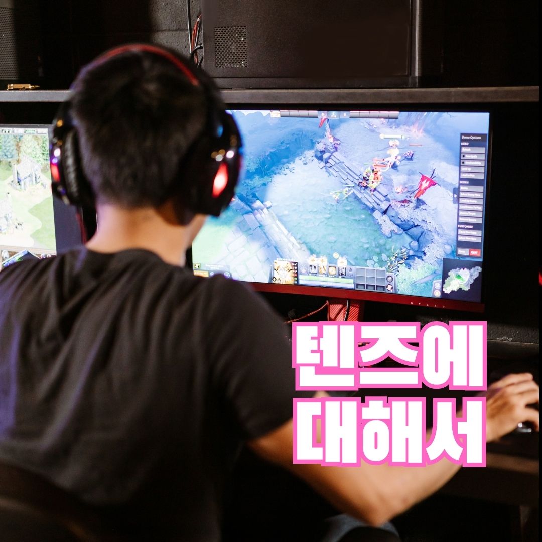 원조 에임봇, 발로란트 텐즈 감도 조준선 최신 장비 5가지는?